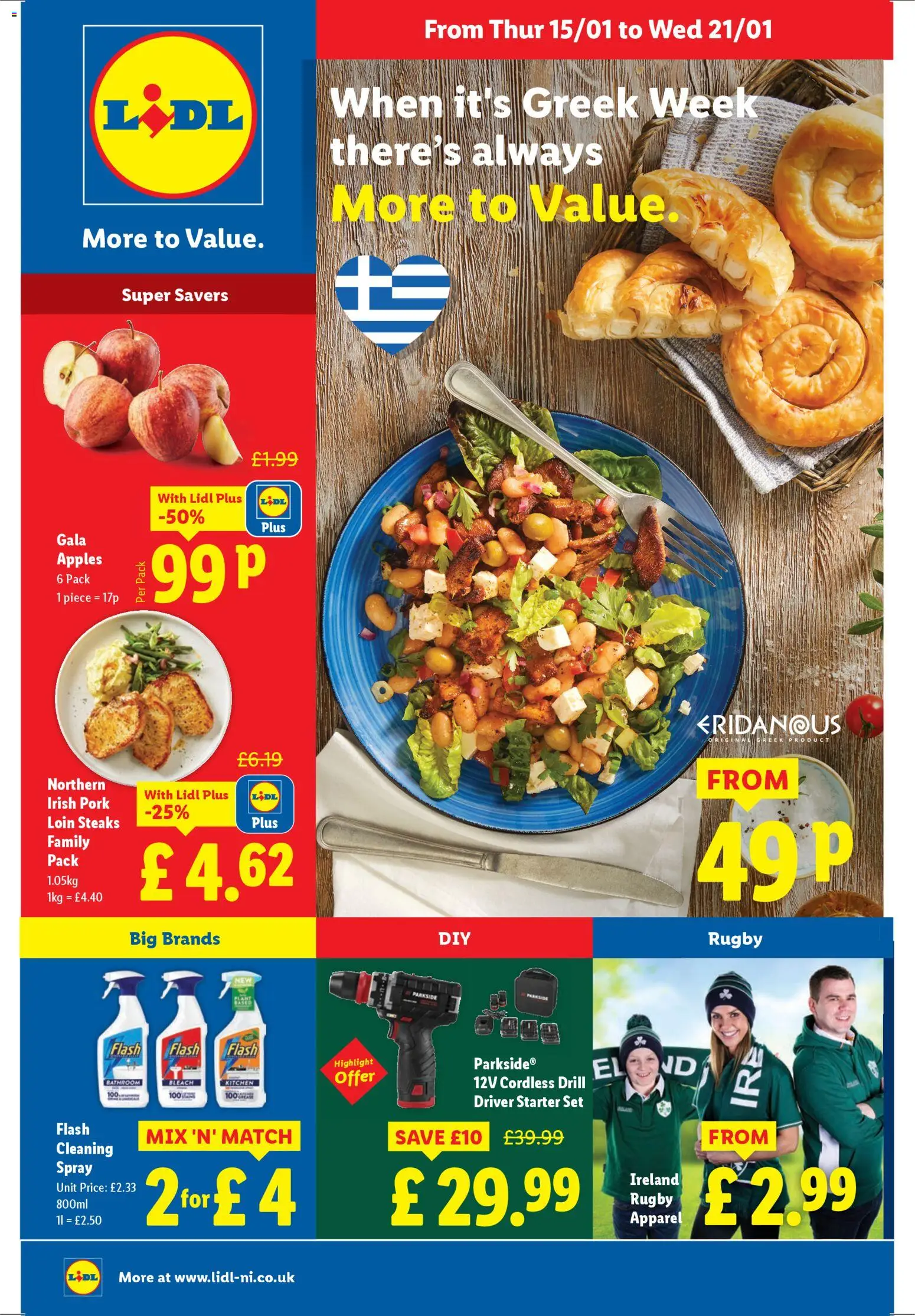 Lidl offers (15/01/2026) - new buys and sales