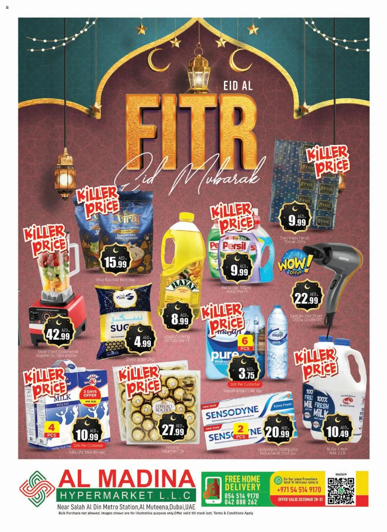 Al Madina catalogue valid from 28 Mar, 2025