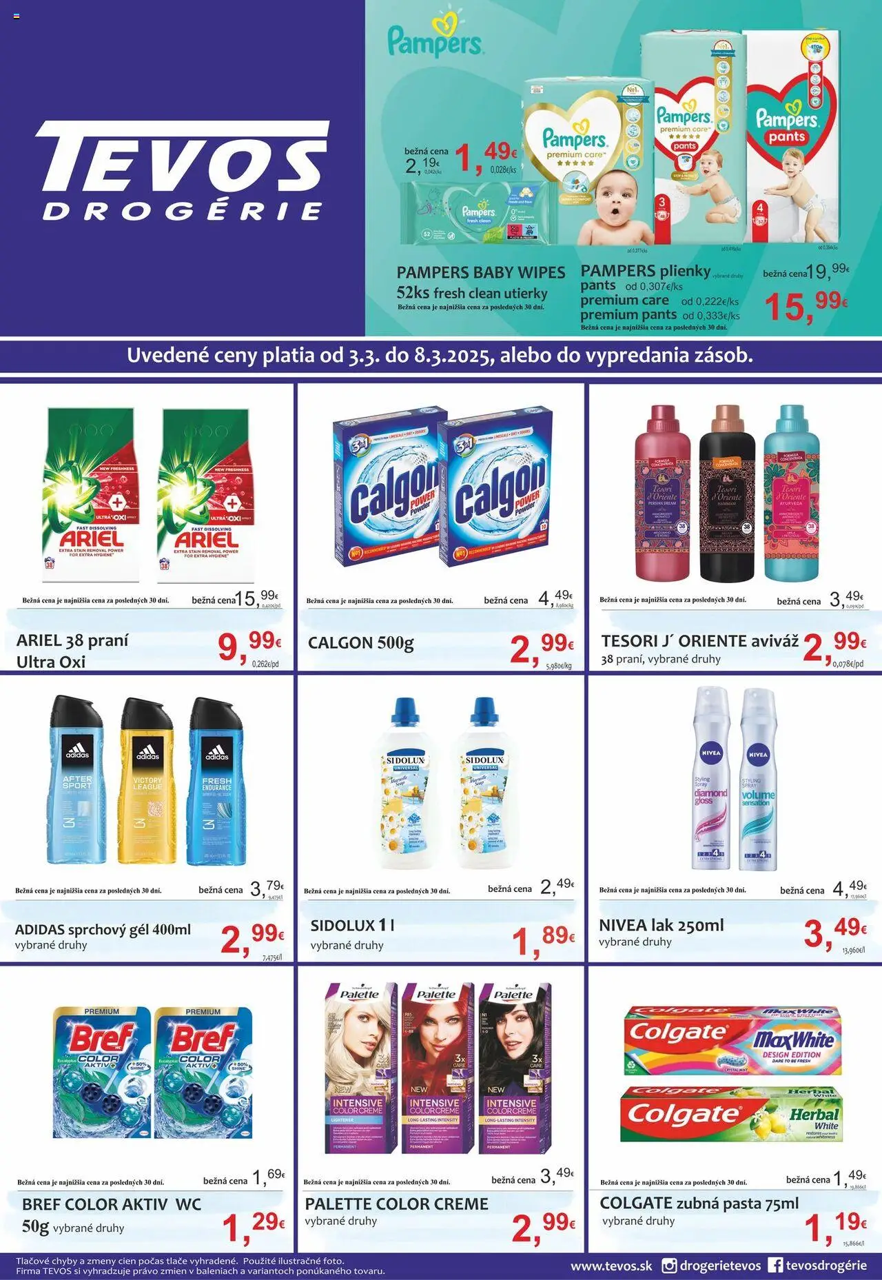 TEVOS leták od 04.03.2025 >> aktuálna ponuka v Tevos Drogérie