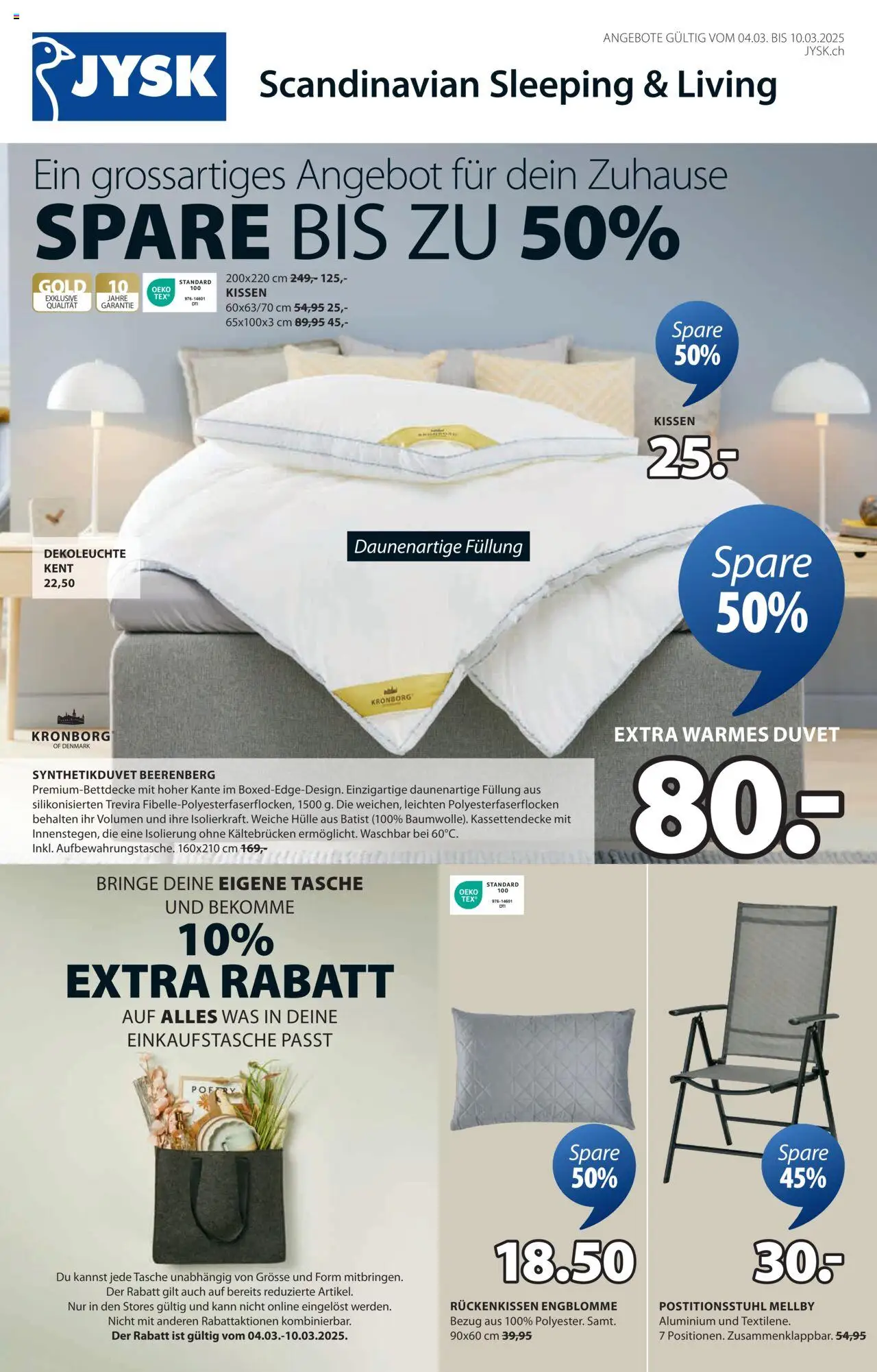 JYSK Aktionen ab 04.03.2025 > Angebote