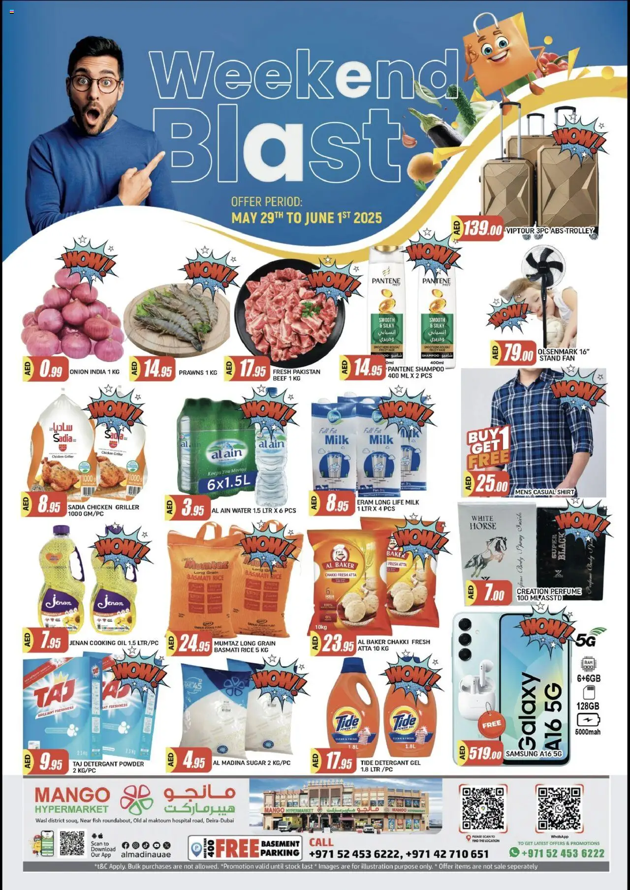 Al Madina catalogue valid from 29 May, 2025