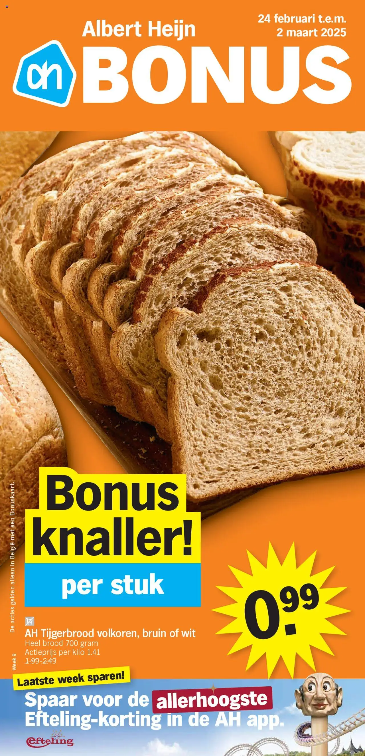ALBERT HEIJN folder 03/03/2025 | AH volgende week België