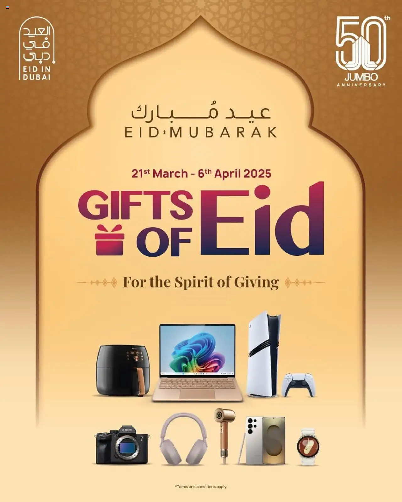 Jumbo catalogue valid from 31 Mar, 2025