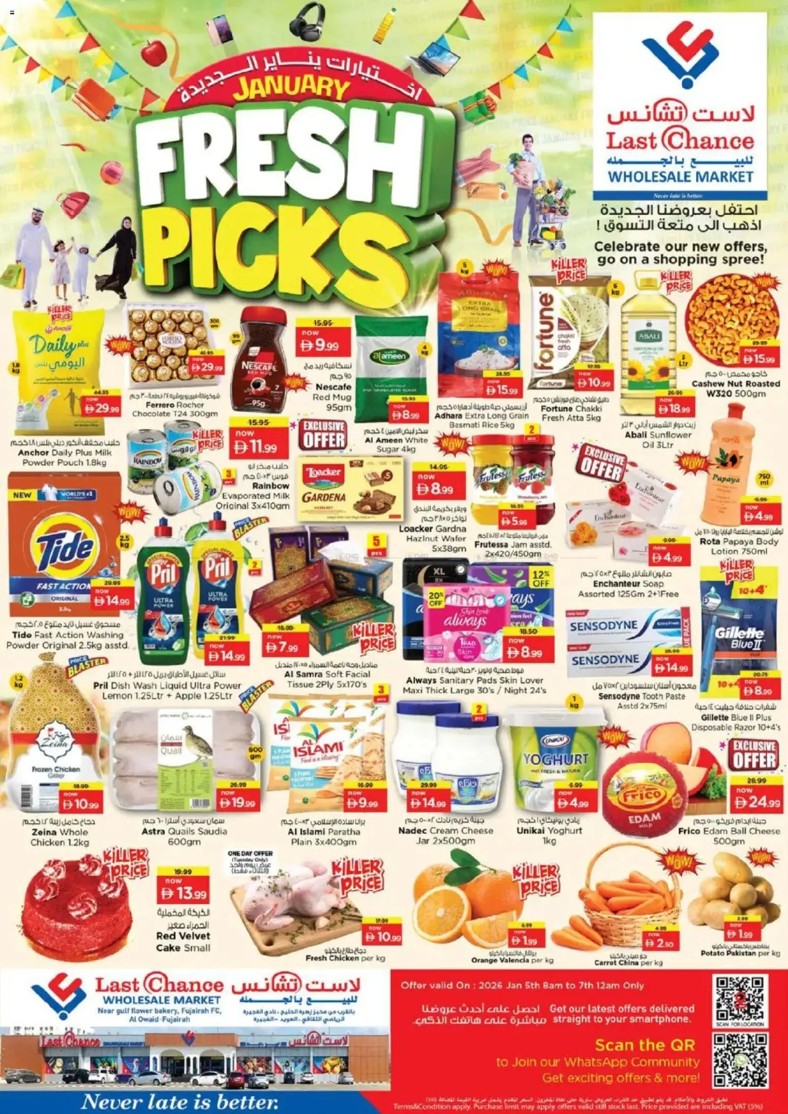 Last Chance catalogue valid from 5 Jan, 2026