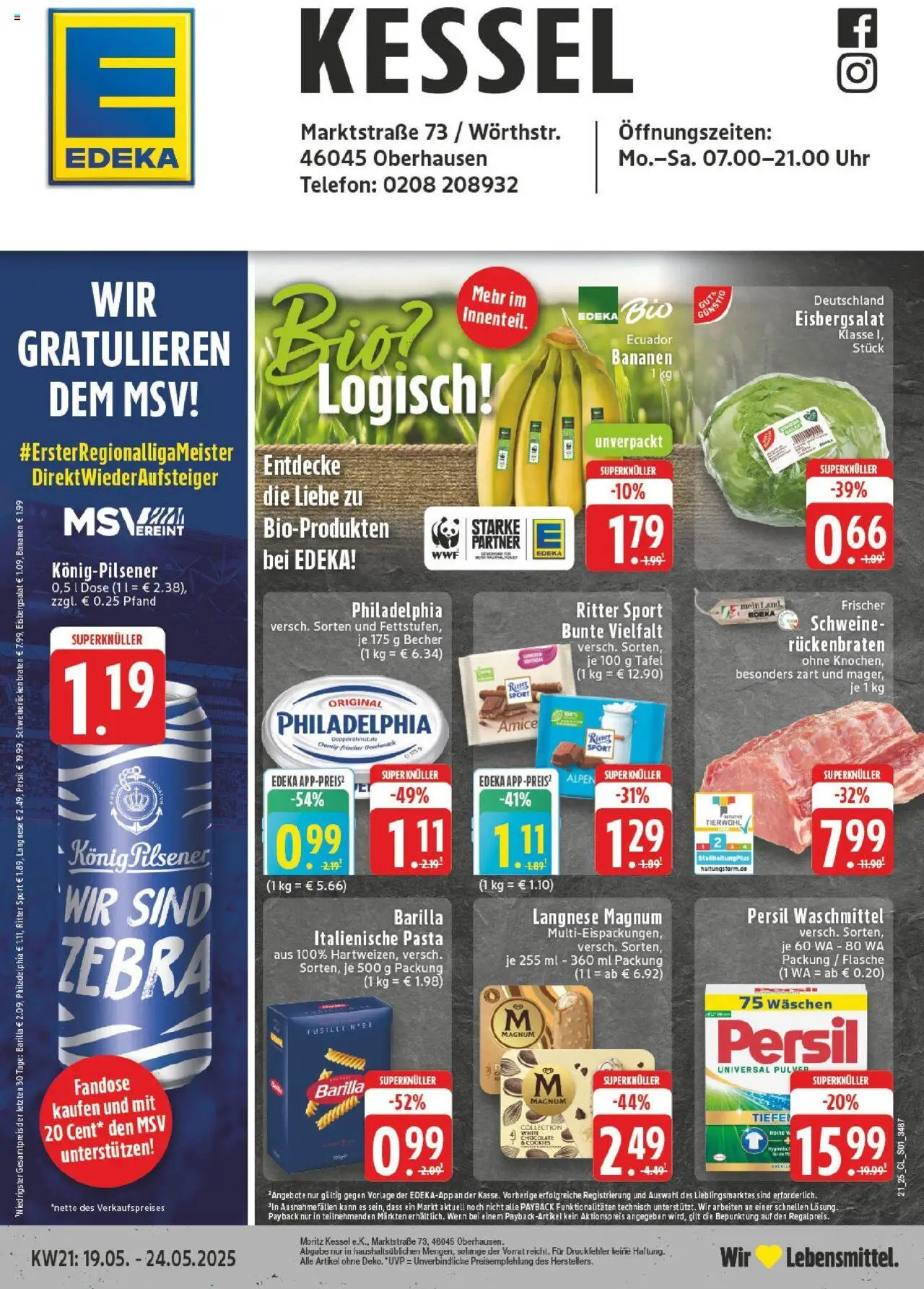 EDEKA Prospekt ab 18.05.2025 - EDEKA: Wochenangebote Online