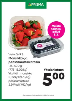 Prisma Lahti Tarjoukset (05/03/2025) » Mainoslehti